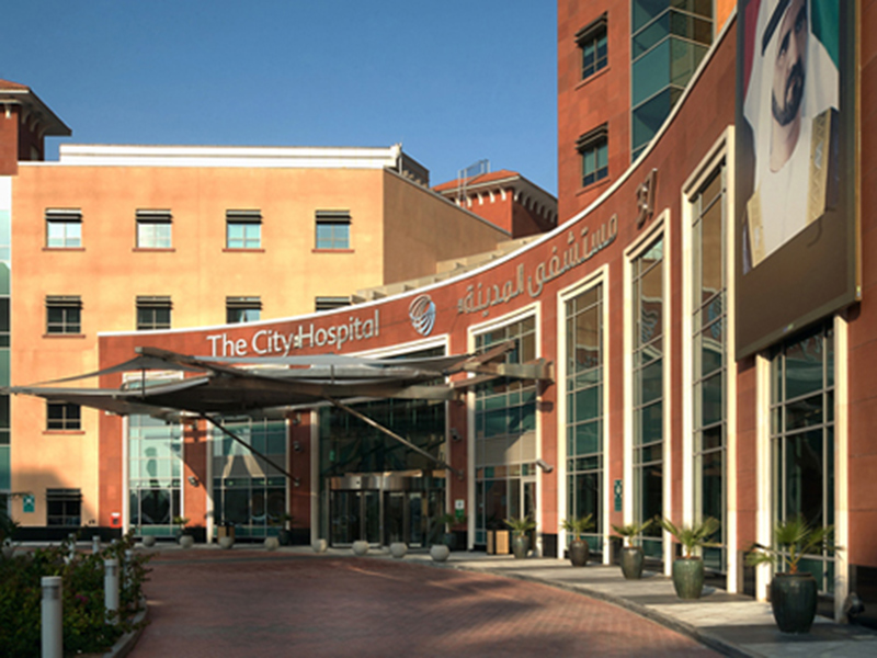 سحب غسول فم من جميع المستشفيات والصيدليات في الإمارات | Ra2ed